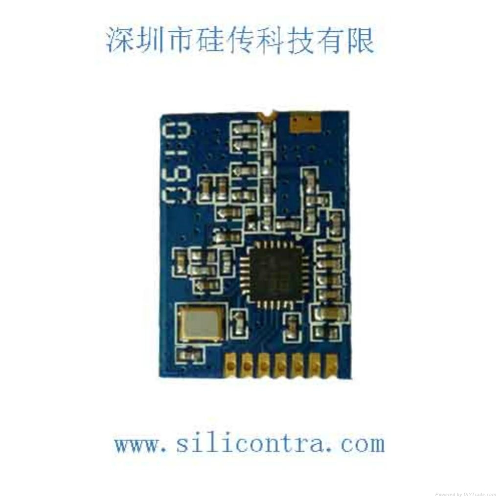 A7139无线远距离433模块 - 硅传 (中国 广东省 服务或其他) - 其他通讯产品 - 通信和广播电视设备 产品 「自助贸易」