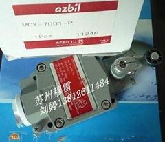 山武-千野国内一级代理