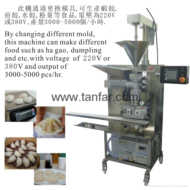 Used and new SUZUMO SGP-SNB Sushi Packing Machine - suzumo (China ...