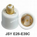E26-E39 conversion ceramic base - JSY E26-E39 (China Manufacturer ...