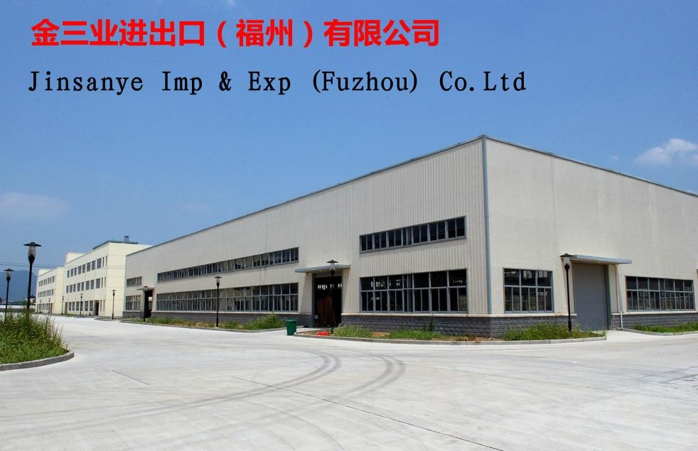 Jinsanye (Fuzhou) Imp & Exp Co.,Ltd (China Manufacturer) - Company Profile