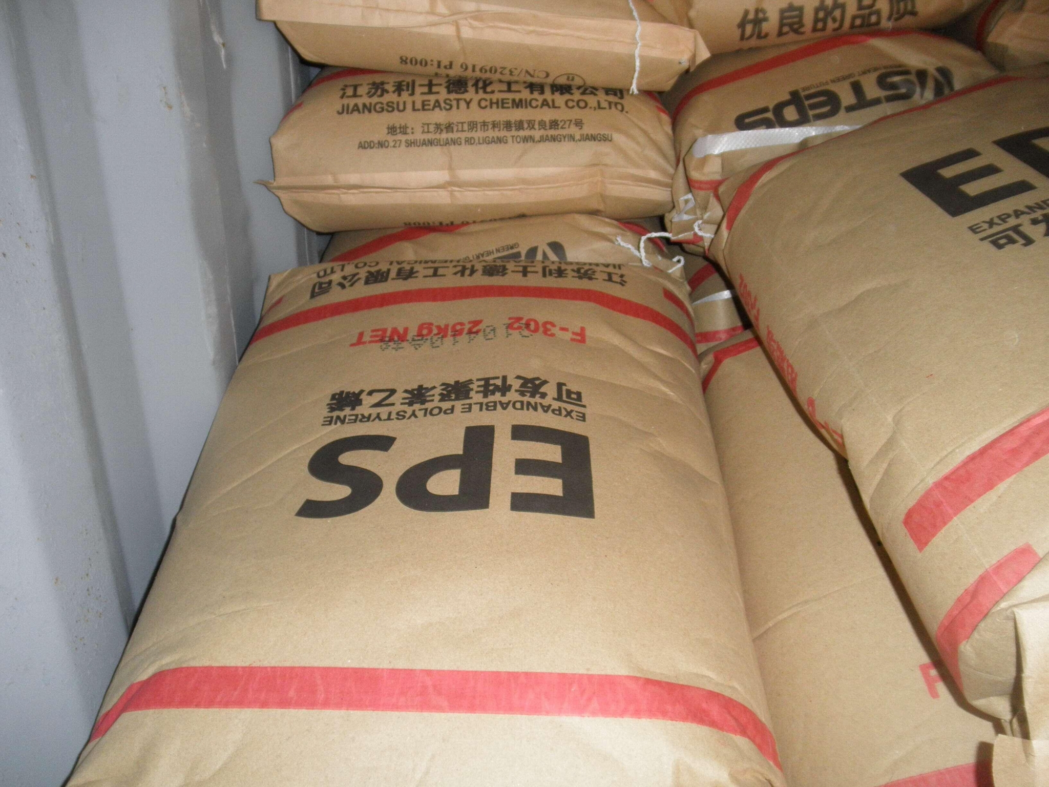 SELL Graphite eps from China top eps manufacturer - Leasty VSTeps ... SELL Graphite eps from China top eps manufacturer - Leasty VSTeps ...