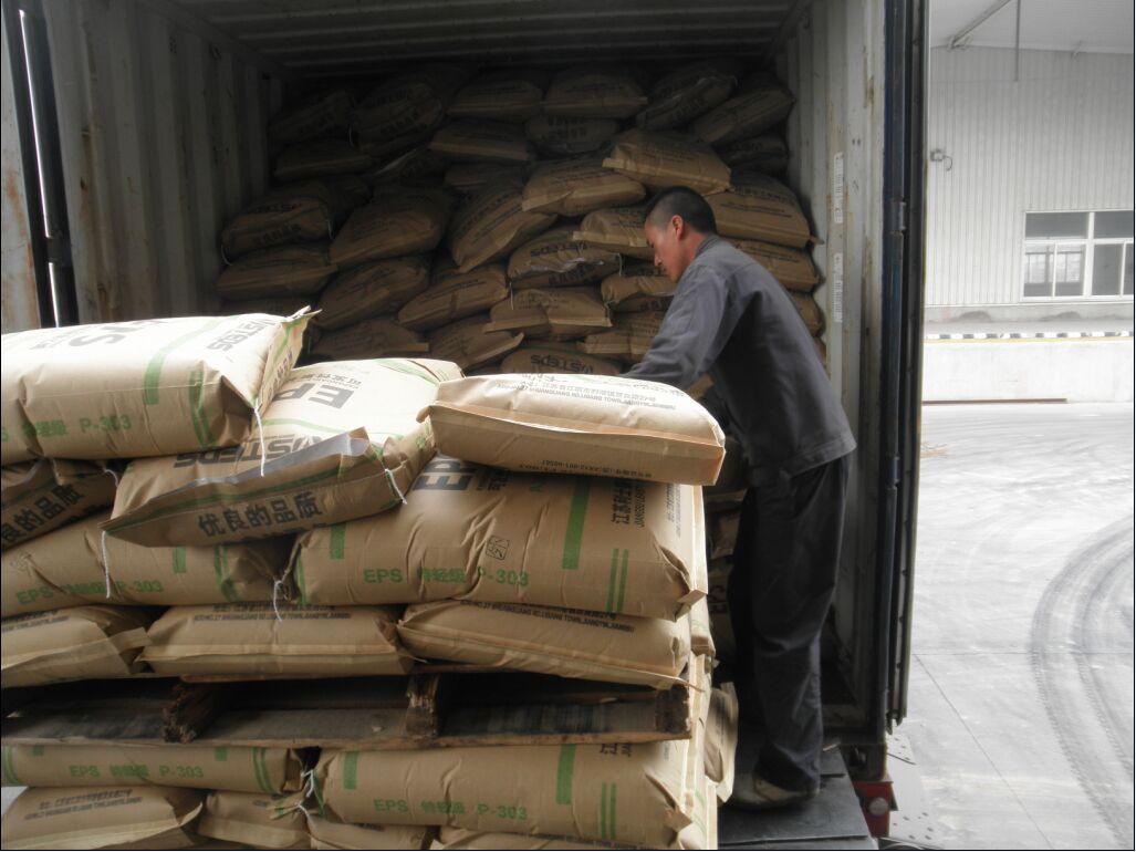 SELL Graphite eps from China top eps manufacturer - Leasty VSTeps ... SELL Graphite eps from China top eps manufacturer - Leasty VSTeps ...