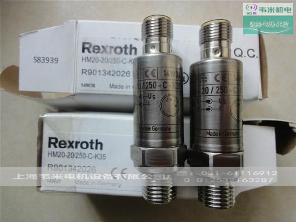 Rexroth pressure sensor HM20-2X/400-C-K35 (China Trading Company ...
