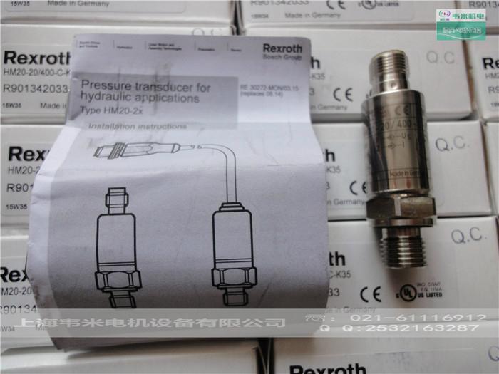 Rexroth pressure sensor HM20-2X/400-C-K35 (China Trading Company ...