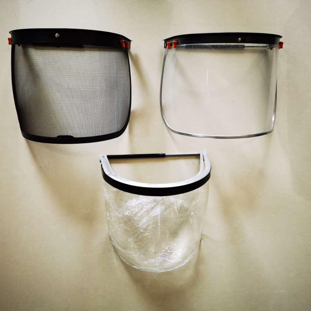 防飛濺防護面罩園林作業防護面屏 - MZ-3 - 伯多祿 (中國 生產商) - 作業保護 - 安全、防護 產品 「自助貿易」