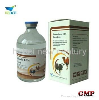 Levamisole Injection 10% for animal (China Manufacturer) - Veterinary ...