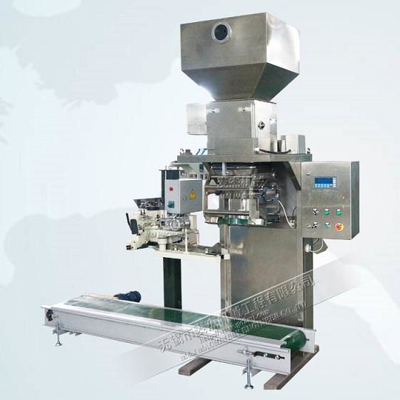 plastic pellet packing machine (China Manufacturer) - Label & Tag ...