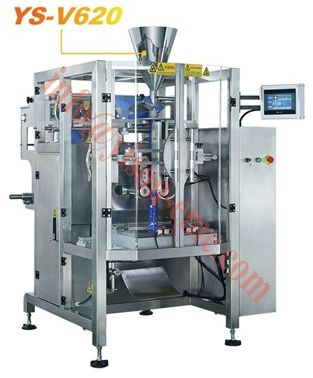 Combined Weighing Scale+ Potato chips Packing machine - YS-LA - YISON ...