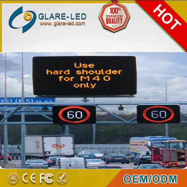 P31.25 LED Variable Message Sign Traffic Signs - VMS-31.25 - Glare-led ...