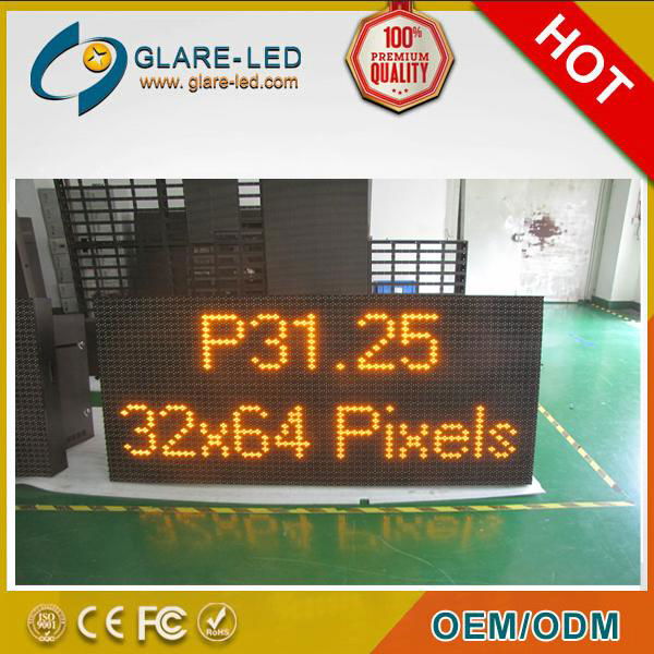 P31.25 LED Variable Message Sign Traffic Signs - VMS-31.25 - Glare-led ...