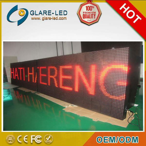 Trailer Mounted Variable Message Signs (VMS) - VMS-31.25 - Glare-led ...