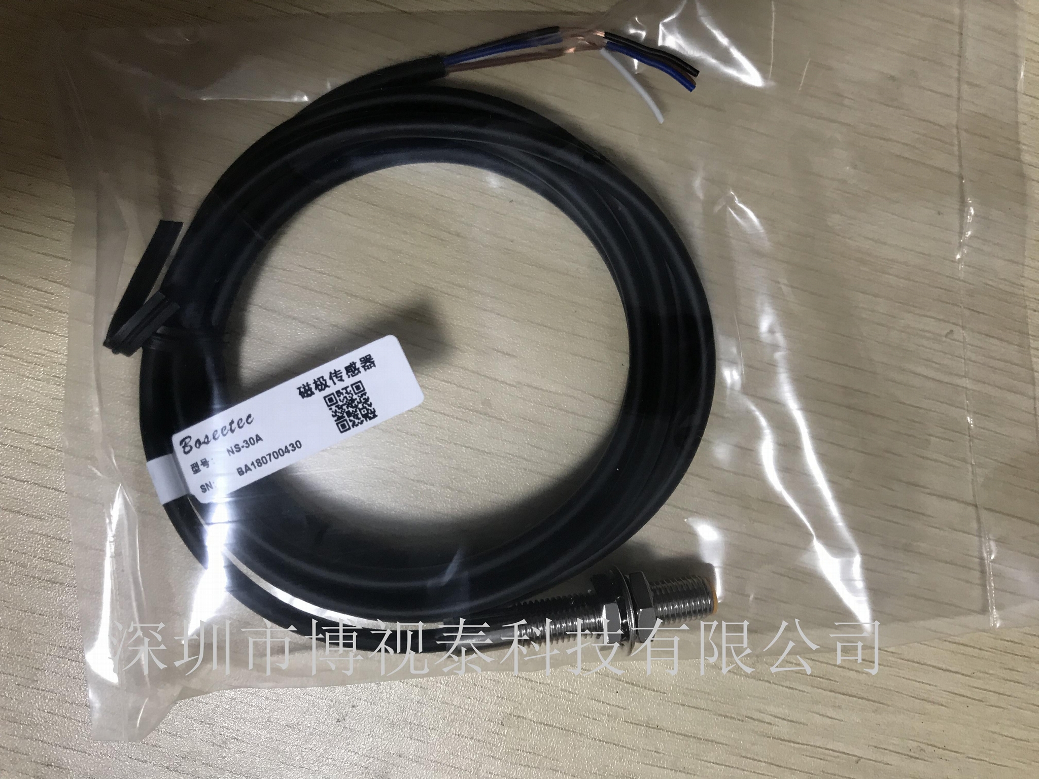深圳boseetec磁極檢測傳感器NS-24N - 广东省 - 生產商 - 產品目錄 - 深圳市博視泰科技有限公司