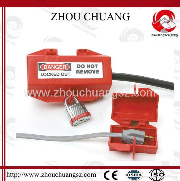 ZC-D41 Electrical /Pneumatic Plug Lockout - Zhou Chuang (China ...