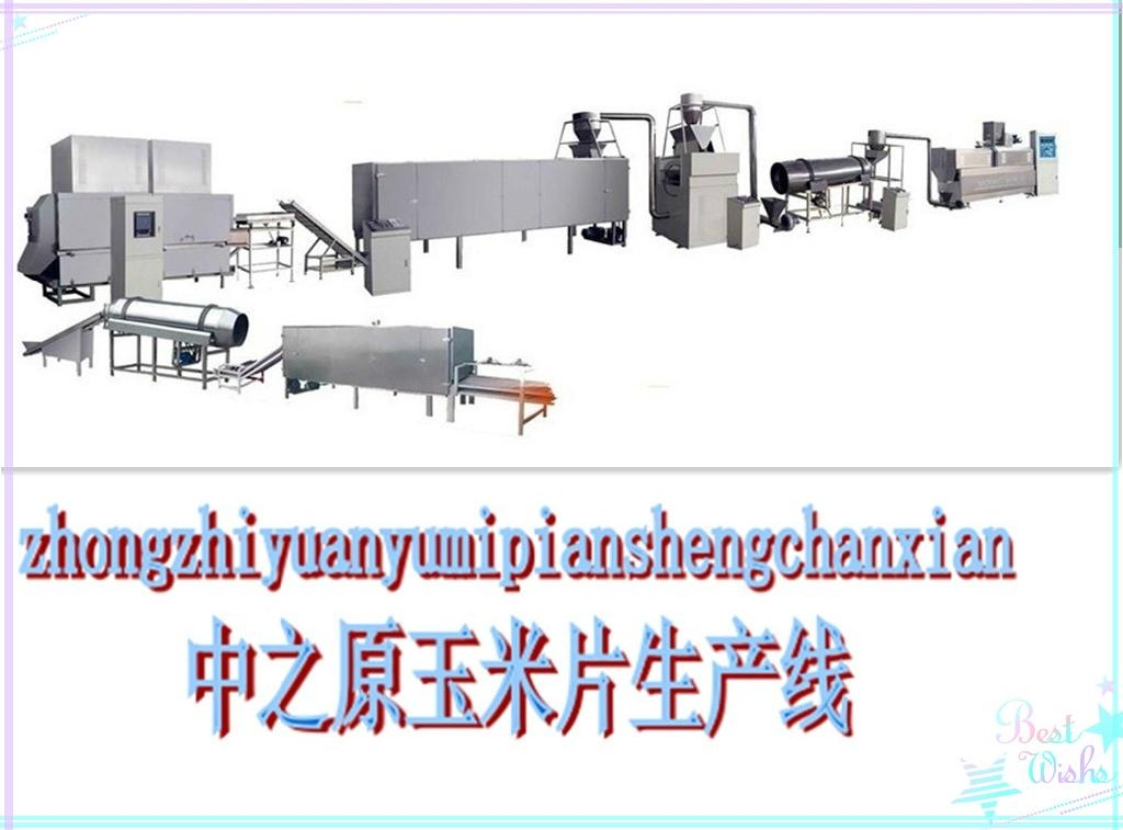 wheat/corn deep processing equipment - ZZY - Zhong Zhi Yuan (China ...