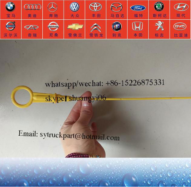 RENAULT Engine Oil Dipstick 8200463656 / 7701060940 / 8200463663 - sy ...
