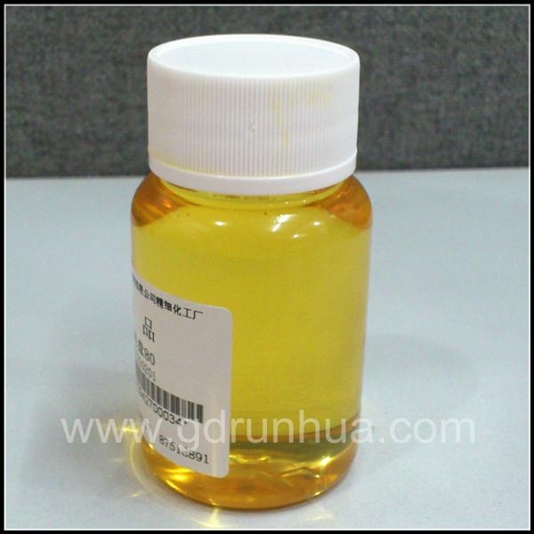 Span 80 Sorbitan monooleate Emulsifier - Huana (China Manufacturer ...
