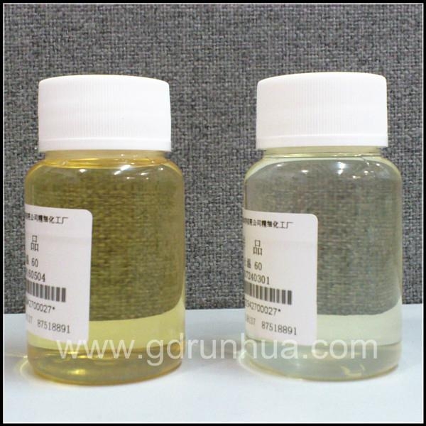 Tween 60 Polysorbate 60 Polyoxyethylene sorbitan monostearate - Huana ...