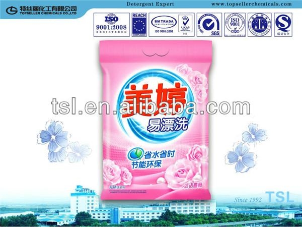 detergent powder - tsl001 - OEM, SUNNY, SNOW (China Manufacturer ...