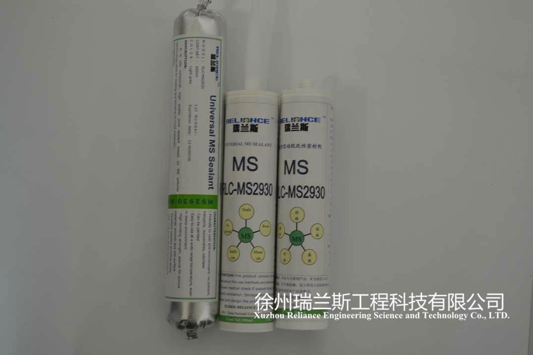 Silane-Modified Polyether Sealant Replacement of Hankel - RELIANCE ...