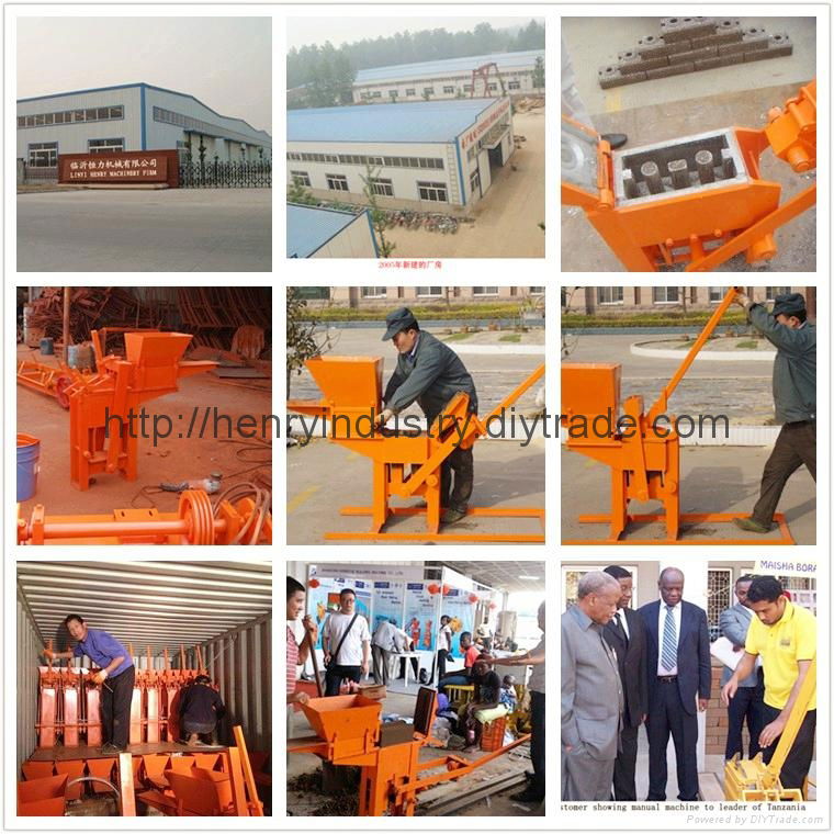 manual compressed earth brick machine block machine for sale - QMR2-40 ...