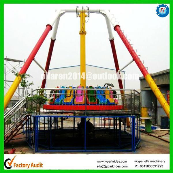 electric mini swing small pendulum for kids - JY-XBC5 - JY (China ...