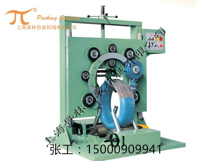 Cable packaging machine - GS-300-T - JingLin (China Manufacturer ...