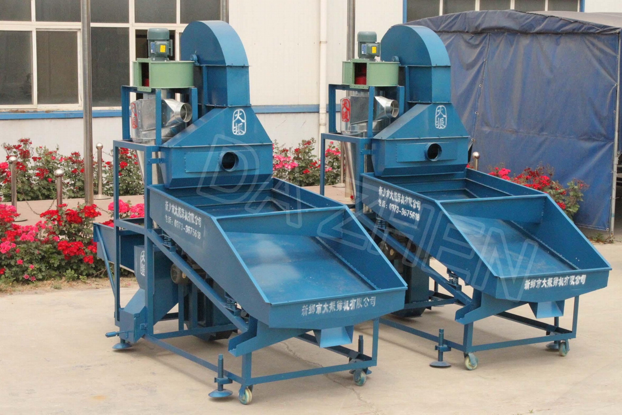 DZL-10 Dust-proof Grain Cleaning Machine - Dayu (China Manufacturer ...