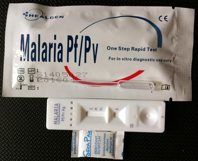 Malaria Pf Pv Test Device - HEALGEN;ORIENT GENE;DS (China Manufacturer ...
