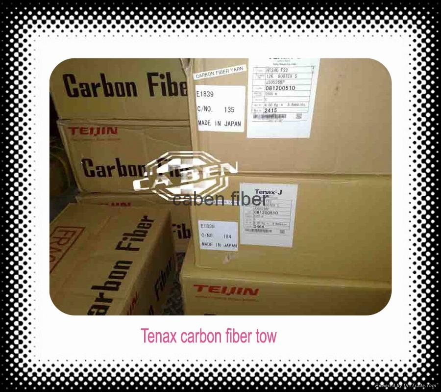 3K Japan Mitsubishi Pyrofil carbon fiber fabric yarn - TR50S (China ...