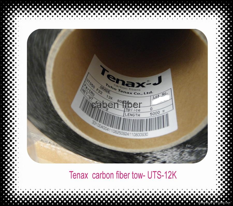 3K Japan Mitsubishi Pyrofil carbon fiber fabric yarn - TR50S (China ...