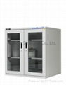 Totech Super dry cabinet - SD-502-02 - TOTECH (China Trading Company ...