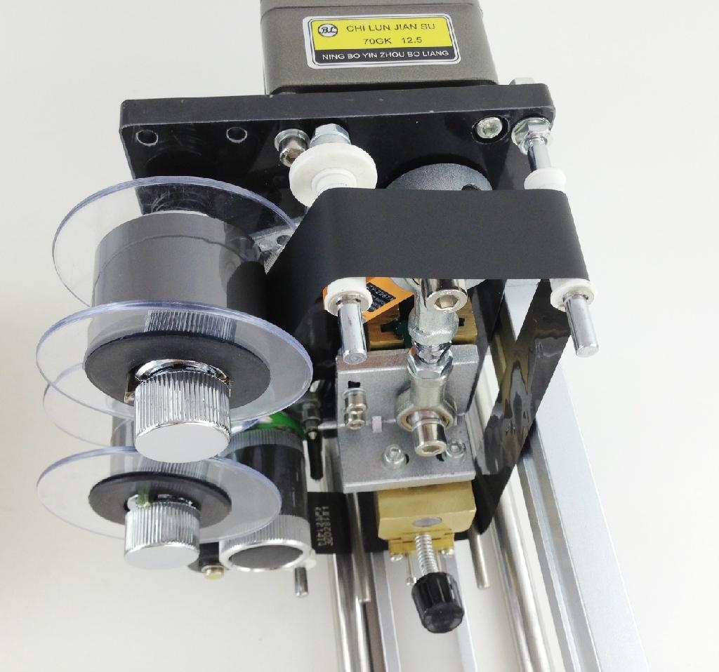 HP-241LD Electric Coding Printer - Xinye (China Manufacturer) - Plate ...