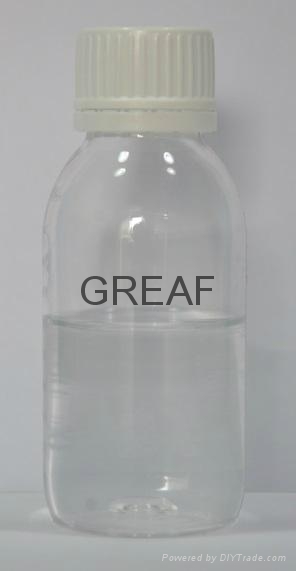 Cosmetic grade Beta(1-3,1-6)-glucan(liquid)/CAS 160872-27-5 - Bioactive ...