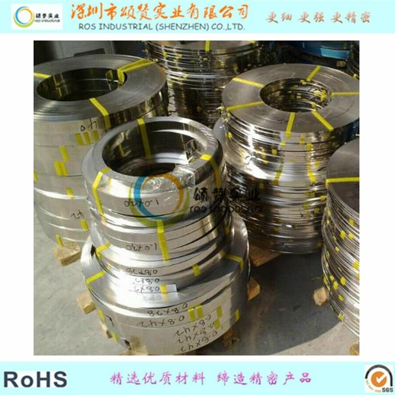sus301 cold-rolled stainless steel strip - SUS301EH - ROS (China ...