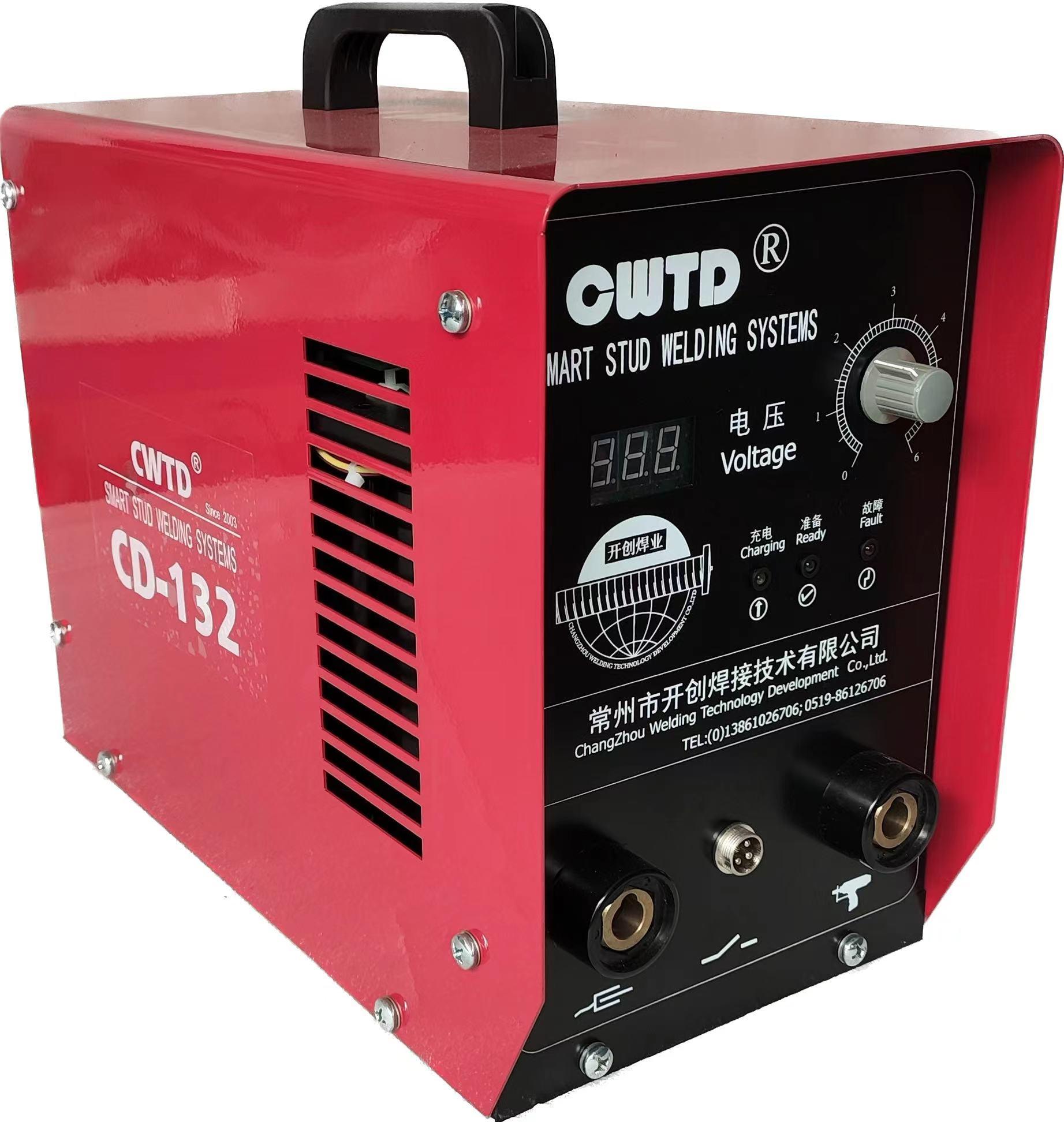 Double - flanged and large - base grounding studs（PT) - PT WM8X15 ...