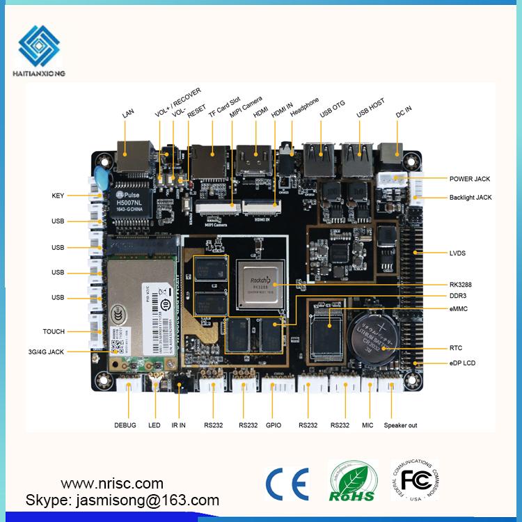 Rockchip RK3288 Commercial Andoird10 Single Board Computer Arm Quad Cortex-A17 - DJ-3288K ...