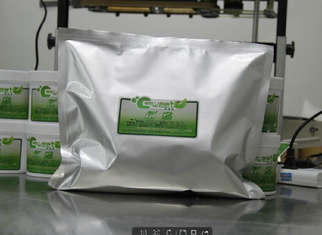 USP neotame powder - 165450-17-9 - Prosweet (China Manufacturer ...