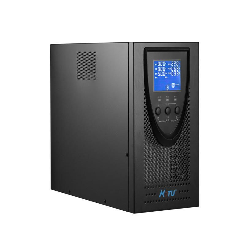 Mini UPS Backup UPS 800VA UPS Back up Power - HRD (China Manufacturer ...