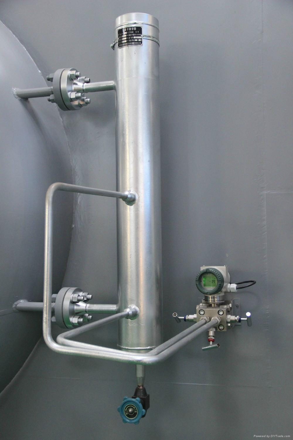 Balance Container - LHPR-1.6~32-D/L - L&H (China Manufacturer ...