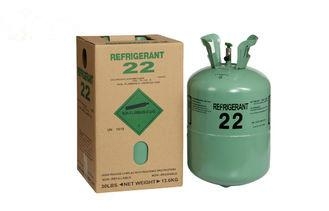 refrigerant gas r22 - SW (China Manufacturer) - Alkyl - Organic ...