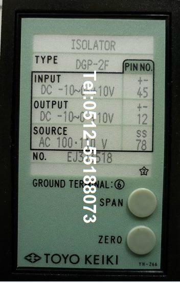 TOYOKEIKI DGP-2 - DGP-2, DGP-3 (China Trading Company) - Electricity ...