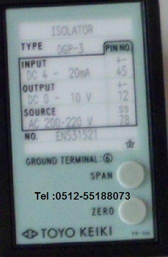 TOYOKEIKI DGP-2 - DGP-2, DGP-3 (China Trading Company) - Electricity ...