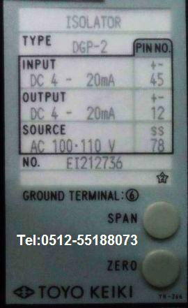 TOYOKEIKI DGP-2 - DGP-2, DGP-3 (China Trading Company) - Electricity ...