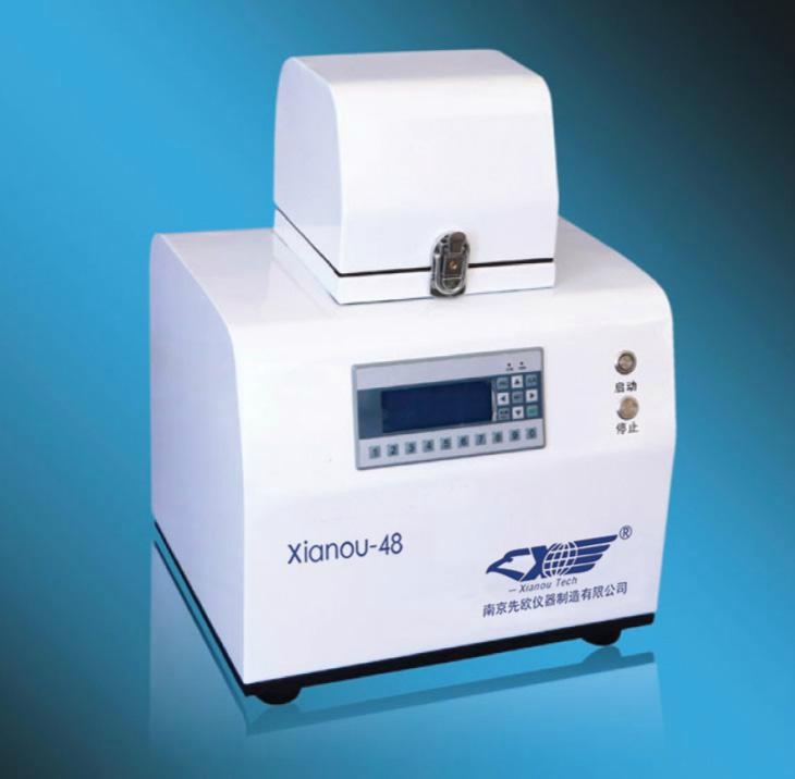 high-throughput tissues grinder - xianou-192 - XIANOU (China ...