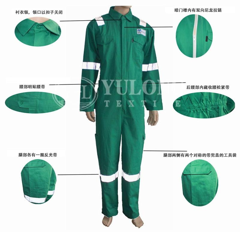 green color flame retardant coverall - YL-215 - fabulous safety (China ...