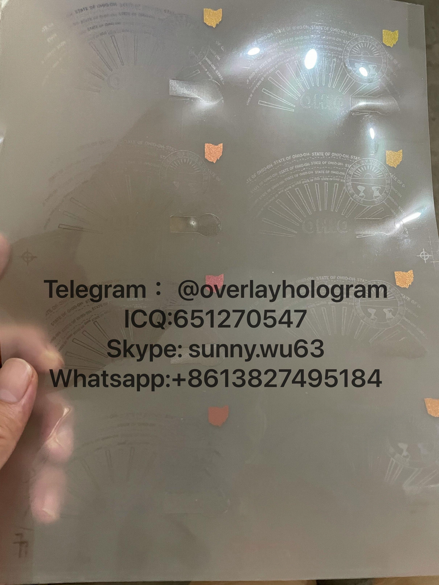 Ohio ID laminate hologram Oh overlay hologram (China Manufacturer ...