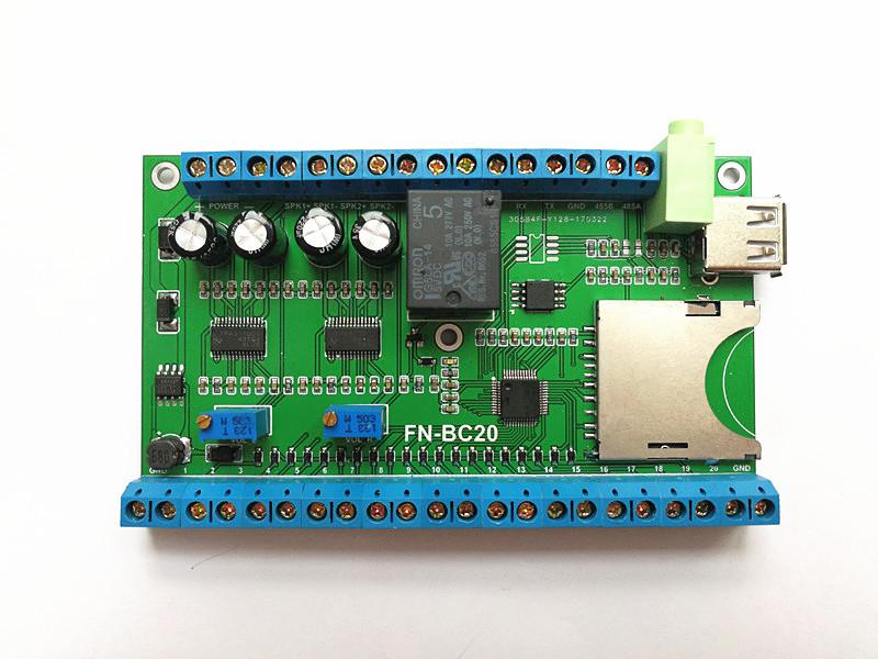 20 Trigger MP3 Sound Board with 2 x 15Watts Amplifiers KITT Sound Board ...