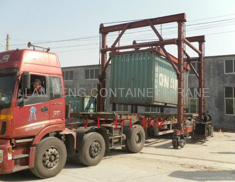 Mobile Container Lifter - JD200 - LANFENG (China Manufacturer) - Other ...