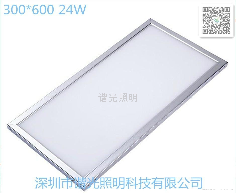600*1200MM 72w EMC認証面板燈 - XGPP-061272-003 - 諧光照明 (中國 生產商) - LED燈 - 照明 ...